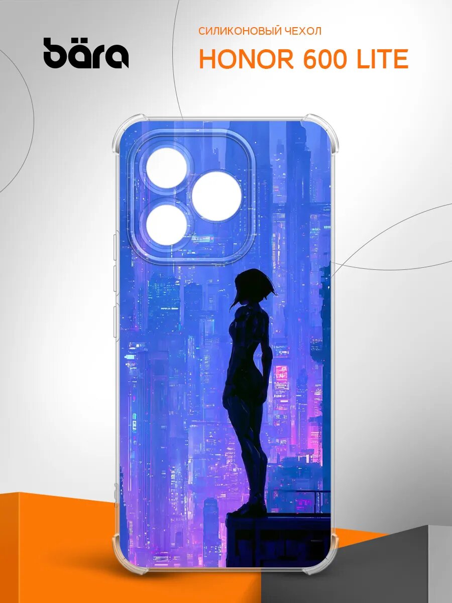 Чехол на Honor 600 Lite, Хонор 600 Лайт кейс, противоударный, с рисунком