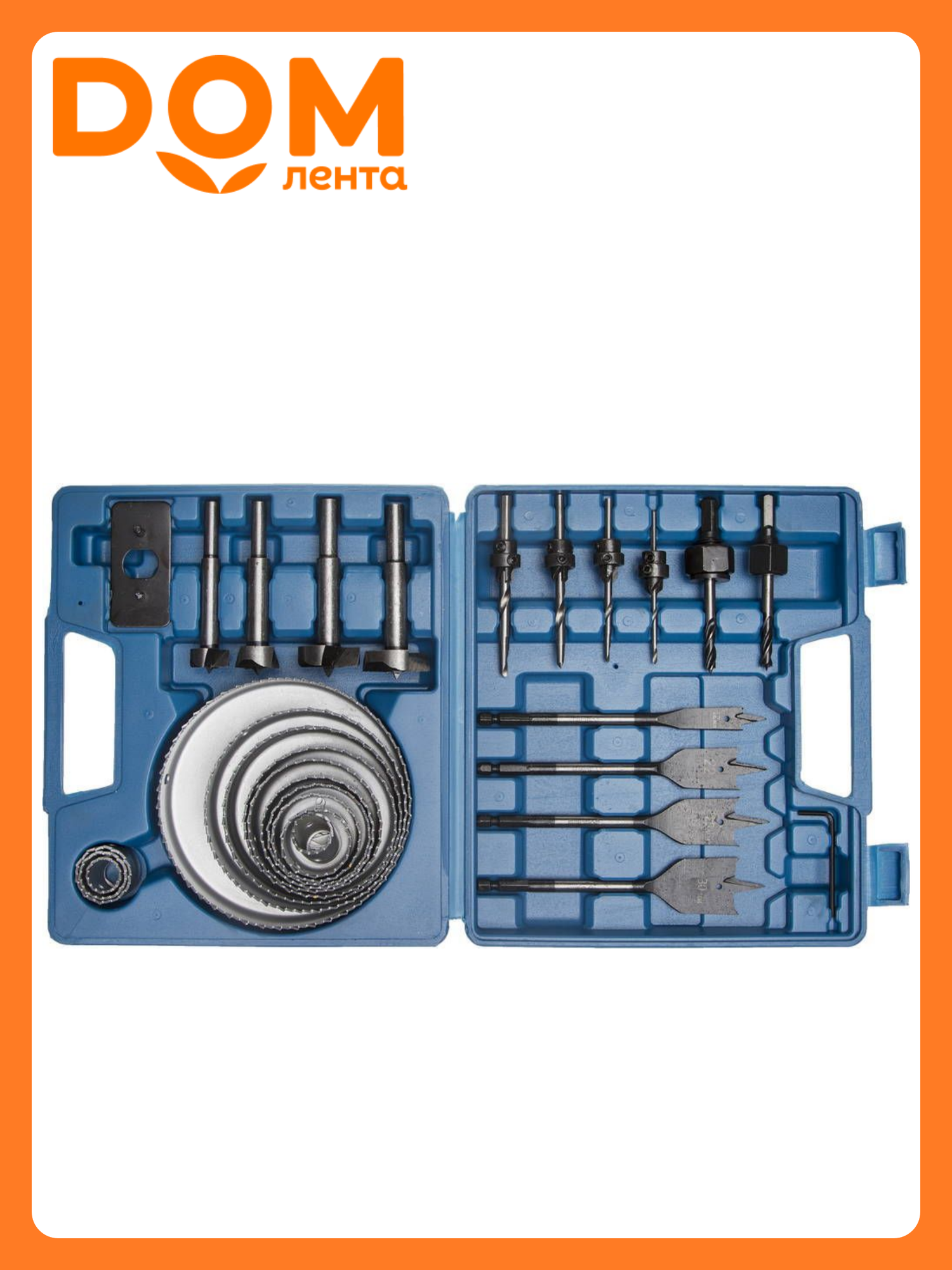 Набор коронок ЗУБР, для дерева, сталь 45, парооксидированные, 28шт