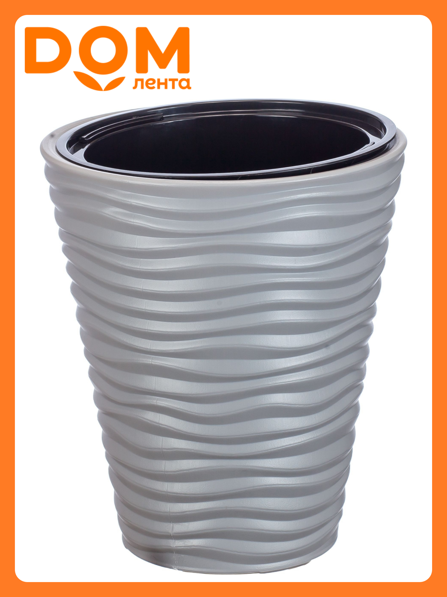 Кашпо Дюна IDEA М-Пластика, напольное, керамика, пластик, 19,5 л