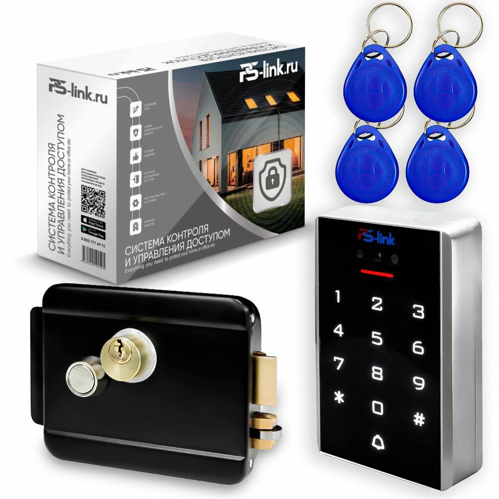 Комплект СКУД Ps-Link KIT-3D01EM-WP-W-B, панель доступа 3D лицо+EM+WiFi, кнопка B, IP66