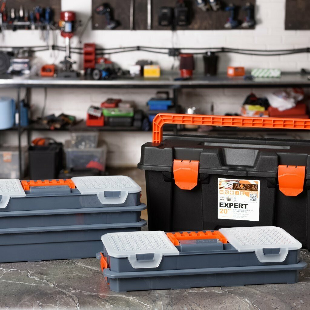 Ящик-органайзер для инструментов Blocker Expert 16 дюймов, 43х19х16 см, 21 отсек, пластиковый замок, серо-свинцовый