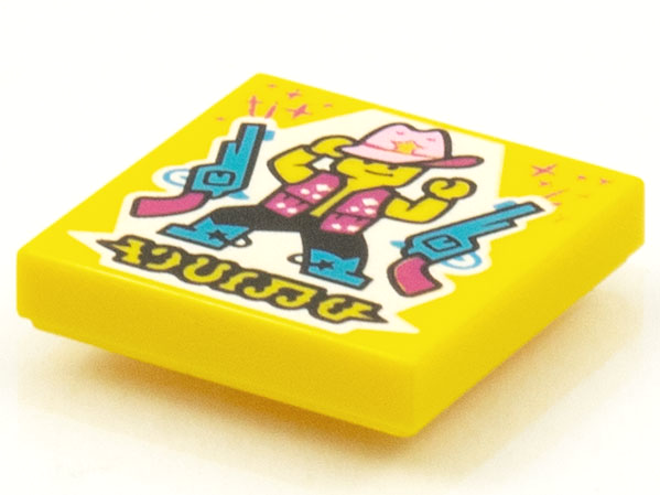 Деталь Lego 3068bpb1540 Tile 2 x 2 with Groove with BeatBit Album Cover - Cowboy Dancer with Two Revolver Guns Pattern