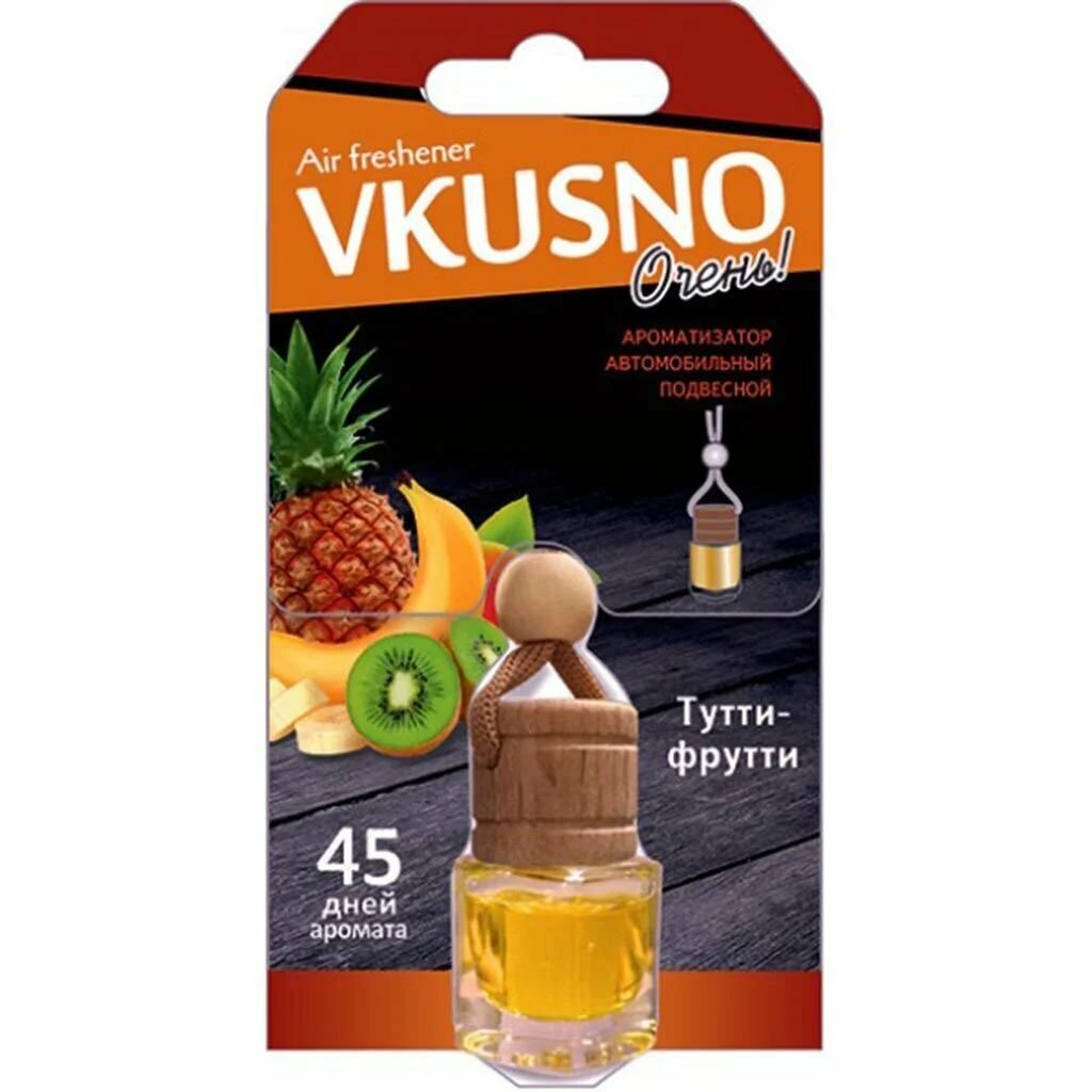 Ароматизатор в машину подвесной Freshco Vkusno Тутти-Фрутти, бочонок для авто, освежитель воздуха, 45 дней аромата, AR1VB008