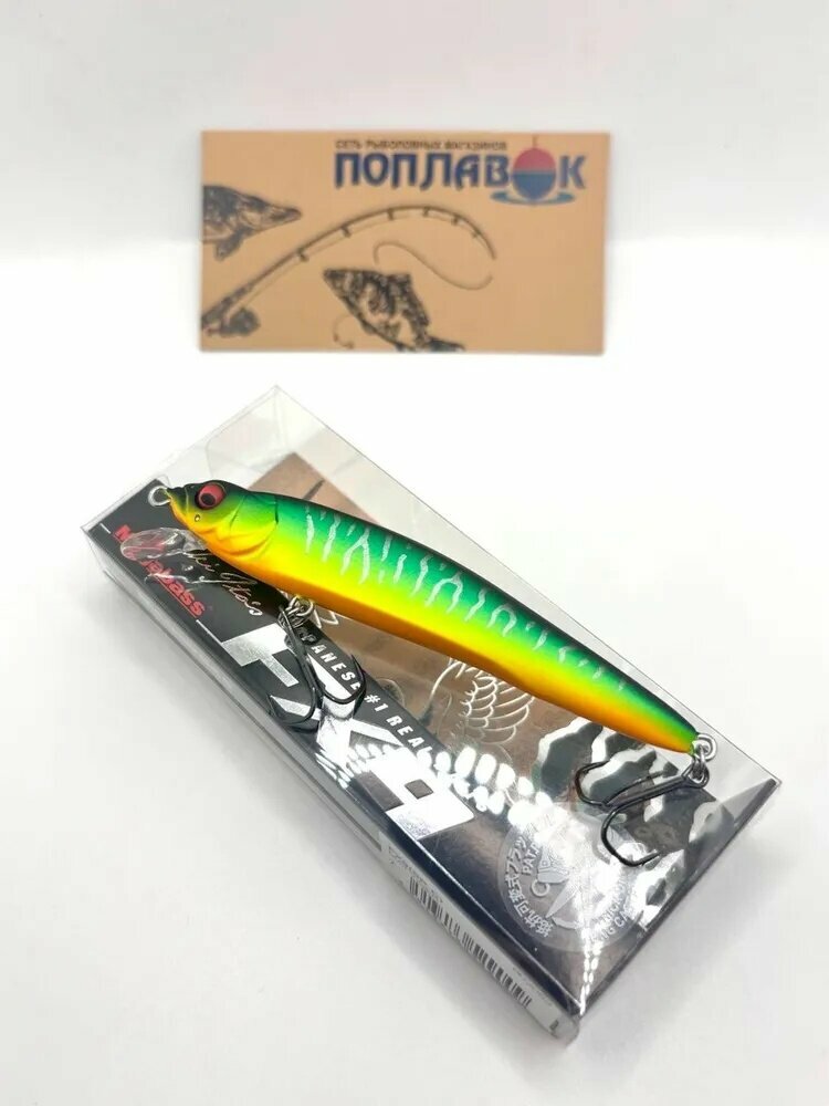Воблер Megabass FX-9 Original цвет Mat Tiger