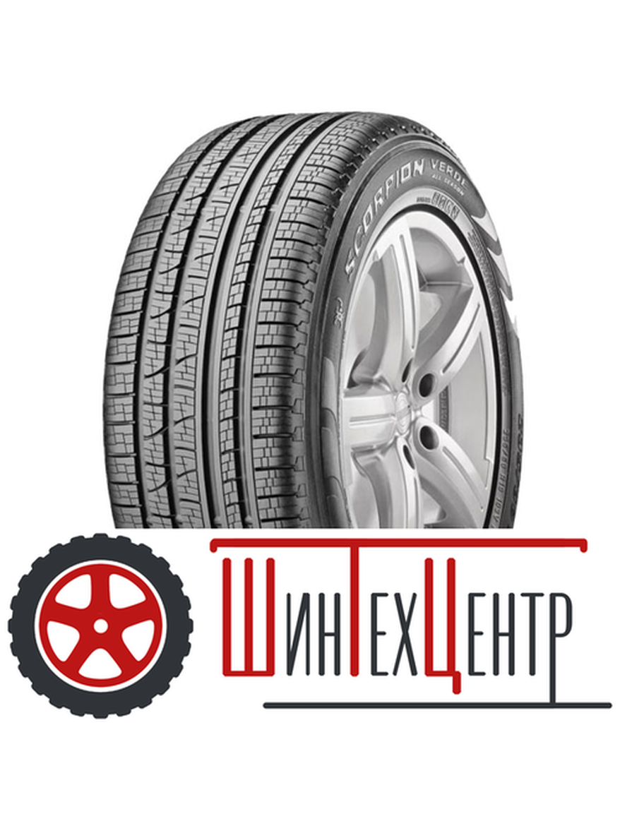 Шина 275/45R21 Pirelliscorpion Verde All-Season 110 Y Летняя для любых видов автомобилей