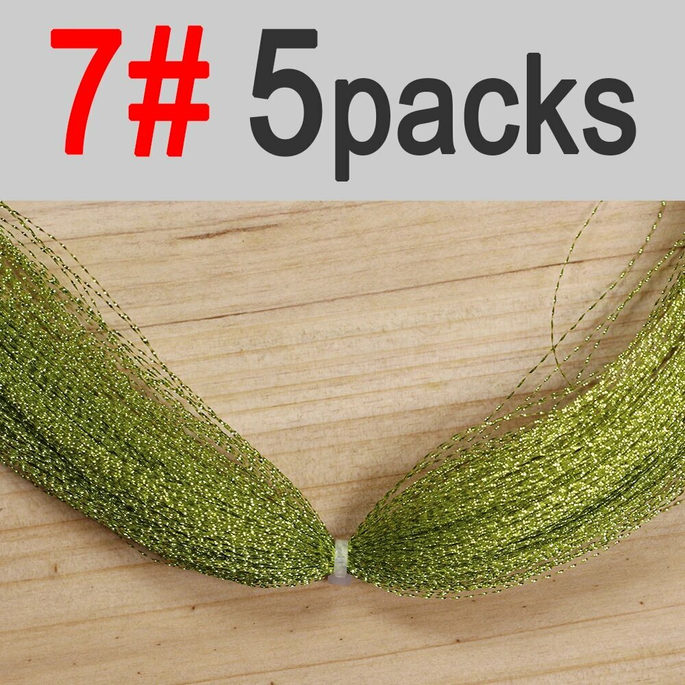 Голографическая мишура для рыбалки, 7#, 5packs, зеленый