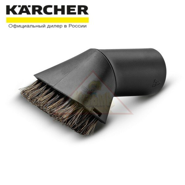 Мягкая щетка для мебели Karcher 2.863-241.0 №1090