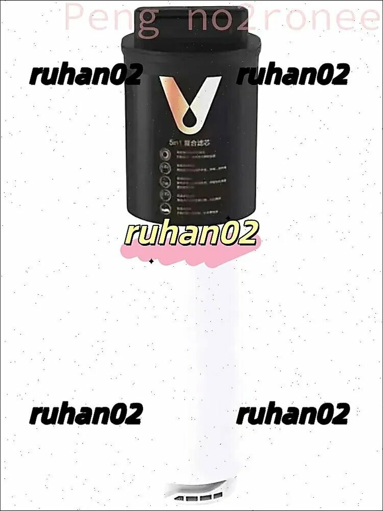VIOMI 5-в-1 для умных очистителей воды, 7200л ресурс, совместим с BLUE 1200G(MR1223-B)