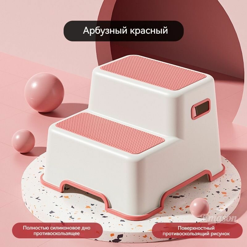 Детская скамеечка для ног