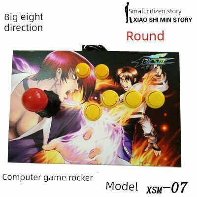 USB-контроллер для ПК, аркадный стик с 4-кнопочным управлением, дуговой формой и круглой ручкой, удлиненным стержнем,