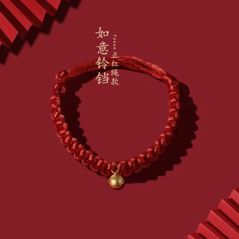 Ошейник для кошек, ошейник-кольцо, колокольчик для собак и кошек, плетеный ошейник для кошек, декоративный ошейник для