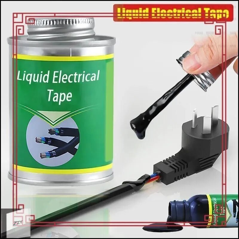 Изолента, 1 шт.