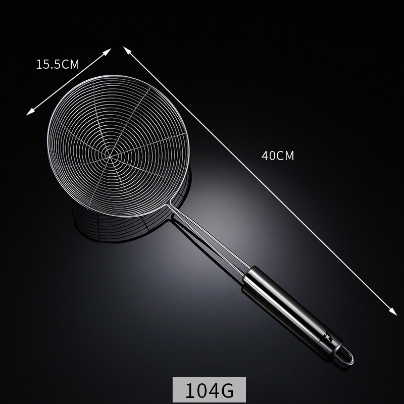 Скиммер из нержавеющей стали 304 с шлифованной длинной ручкой, усиленный и утолщенный, подходит для приготовления блюд в горячей кастрюле, жарки и извлечения лапши.