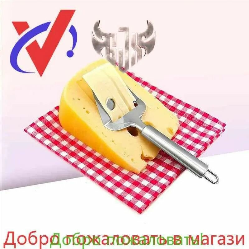 Нож десертный zsd 1 предм. серебристый