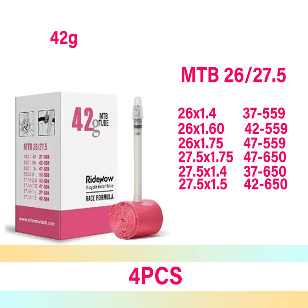 Ridenow Труба для велосипеда MTB 26/27.5, 42g, 4шт