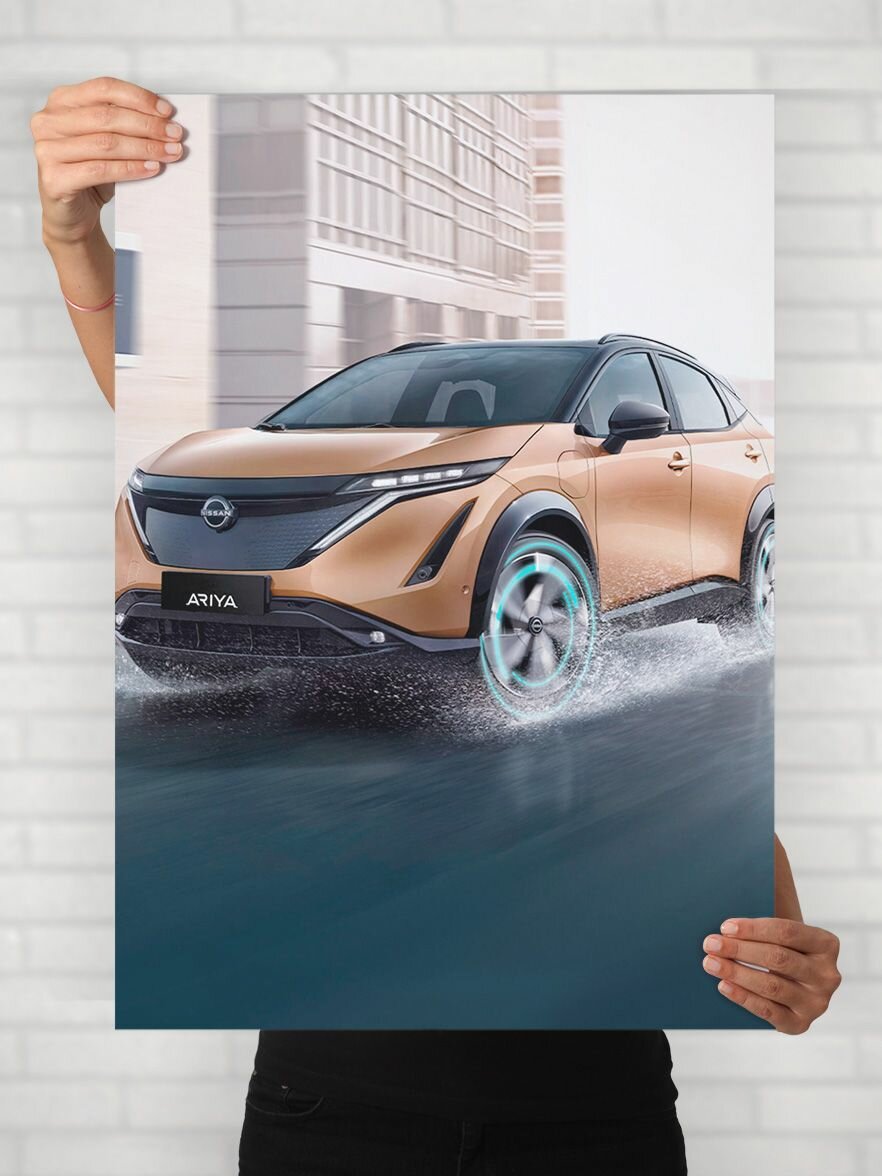 Плакат на стену для интерьера Авто и Мото (Ниссан Ария - Nissan Ariya 1) - Постер по транспорту формата A1 (61x84 см)