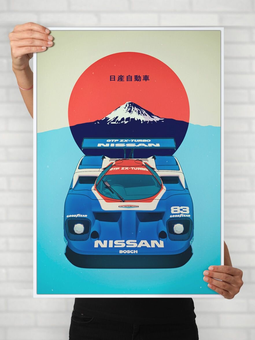 Плакат на стену для интерьера Авто и Мото (Ниссан GTP ZX Турбо - Nissan GTP ZX Turbo) - Постер по транспорту формата A1 (61x84 см)