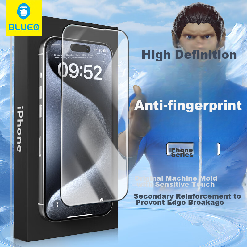 BLUEO Blue Gorilla Tempered Glass Screen Protector for IPhone 15, High-Definition Full Coverage Protective Film, Shatterproof Anti-Fingerprint Screen Protector