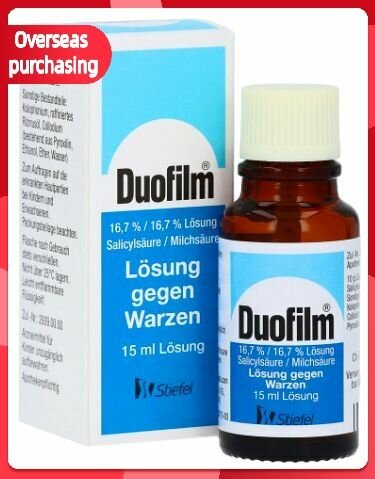 Duofilm Бережное и эффективное средство от бородавок, 15мл, Германия