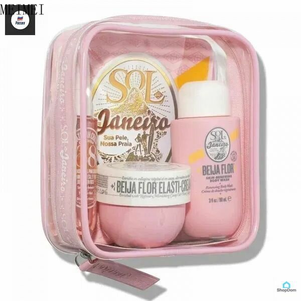Набор косметики Sol de Janeiro Beija Flor Jet Set в Travel формате, 90ml+50ml+30ml