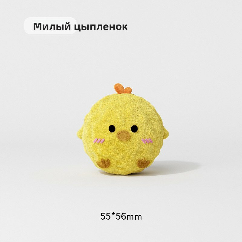 Мягкий плюшевый мячик с шипами для маленьких собак, предназначенный для жевания и грызения, Рис.1