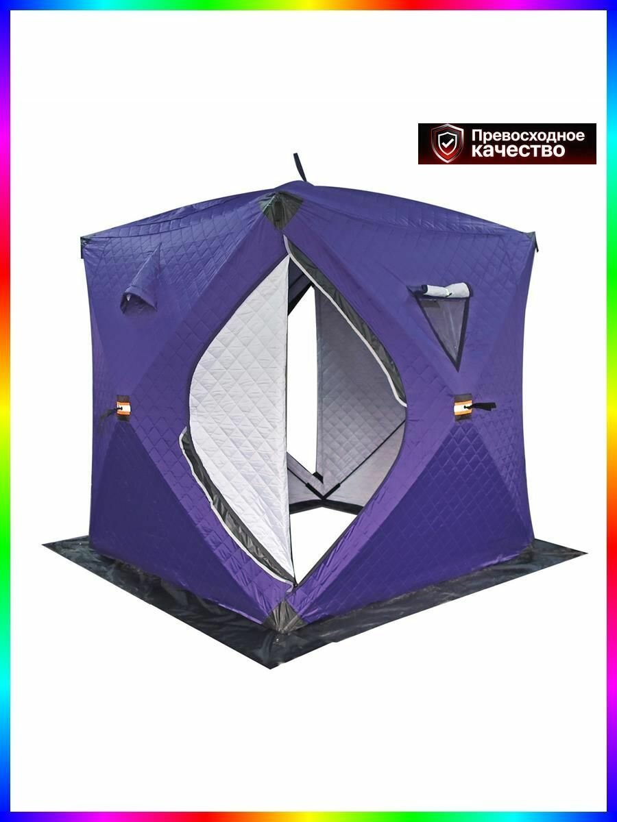 Палатка для рыбалки 10-местная