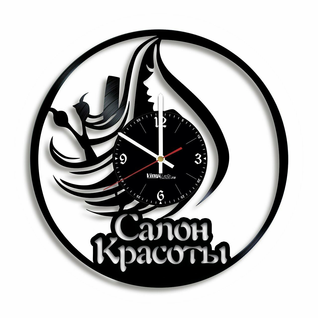 Часы из виниловой пластинки (c) VinylLab Салон Красоты, диаметр 30 см