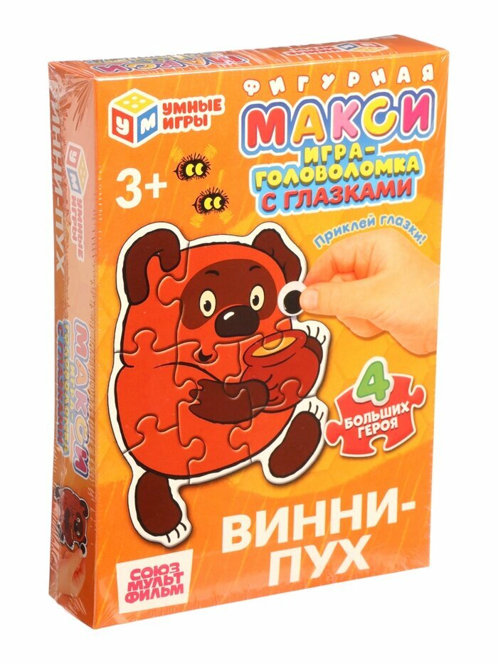 Макси - пазл фигурный с глазками «Винни-Пух»