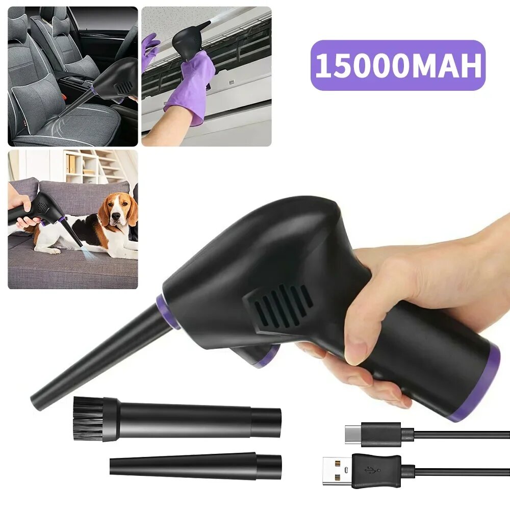Беспроводной пылесос для уборки 15000mAh