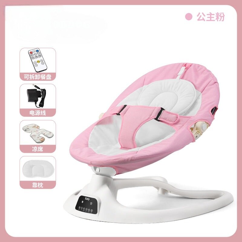 Детское кресло-качалка, электрическое кресло-качалка, устройство для успокоения младенцев, многофункциональное комфортное кресло для малышей, колыбель-кроватка для новорожденных.