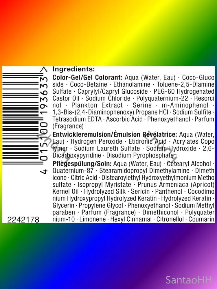 Краска для волос Schwarzkopf Perfect Mousse 200 1-0 Черный, стойкая, 93 мл — фото 1
