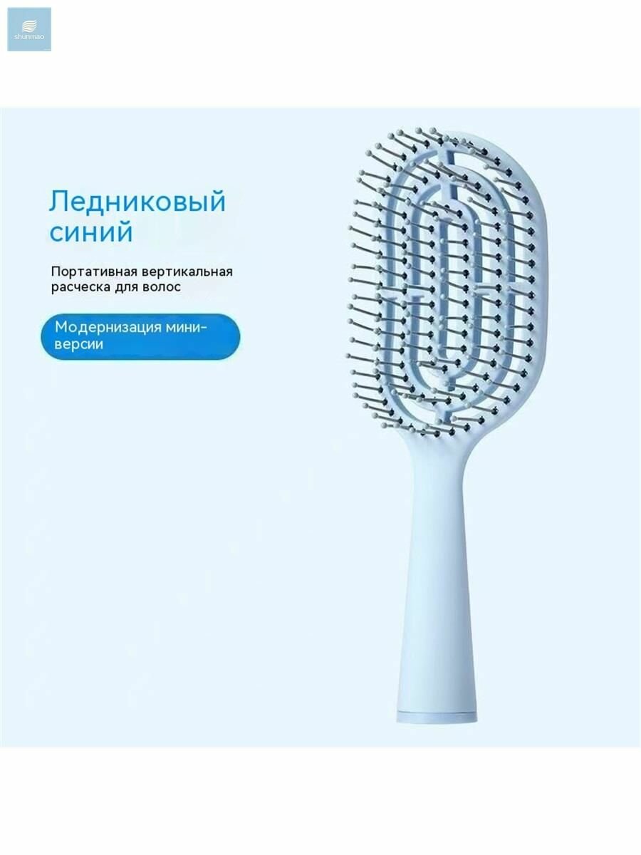 Гребень 1 шт.
