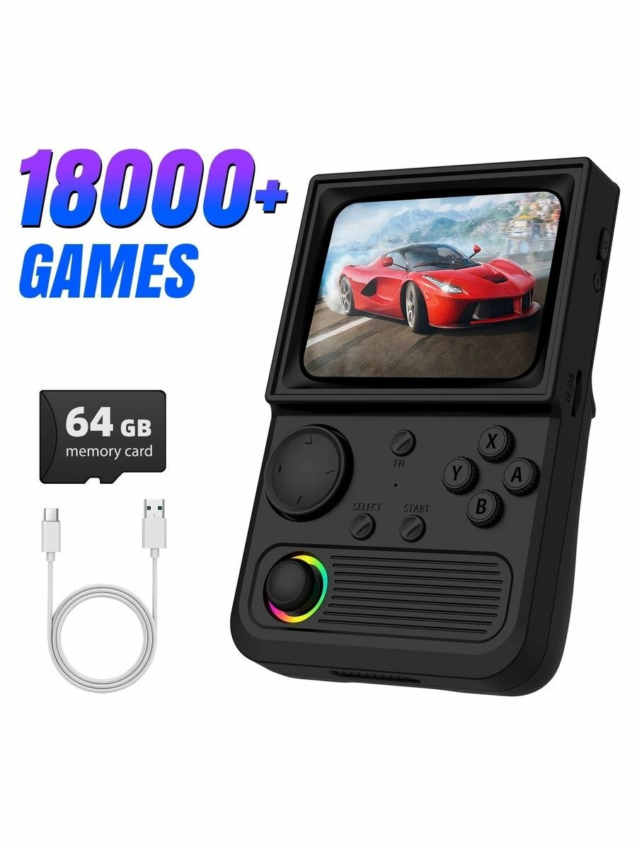 AISLPC Портативная игровая консоль R36T 3.5-дюймового, 18 000 + игр, 25 + симуляторов, 64 ГБ,3500 мАч, поддержка Wi-Fi, ерный