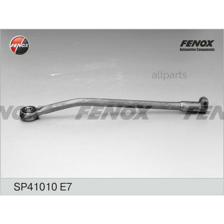FENOX SP41010E7 Тяга рулева LADA 2110-12/PRIORA 2170-72 внутр. лев.