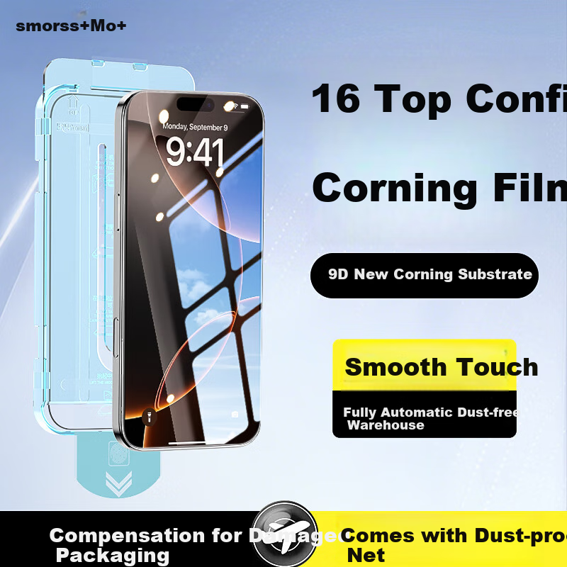 Smorss AR Corning стеклянная пленка для iPhone 16 Pro полное покрытие HD устойчивая к трещинам анти-отпечатки пальцев