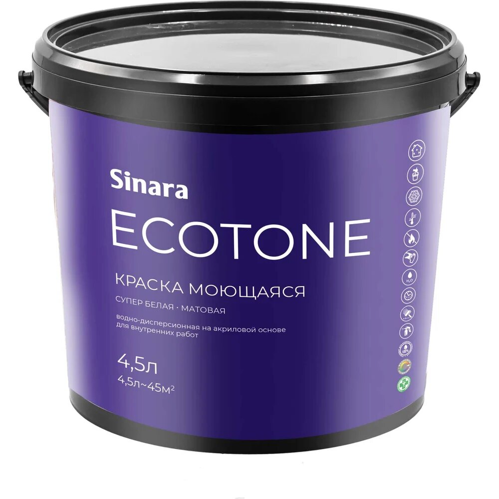 Моющаяся краска для внутренних работ Sinara Ecotone супер белая, База А, матовая, атмосферостойкая, водно-дисперсионная на акриловой основе, 4.5л SP 067