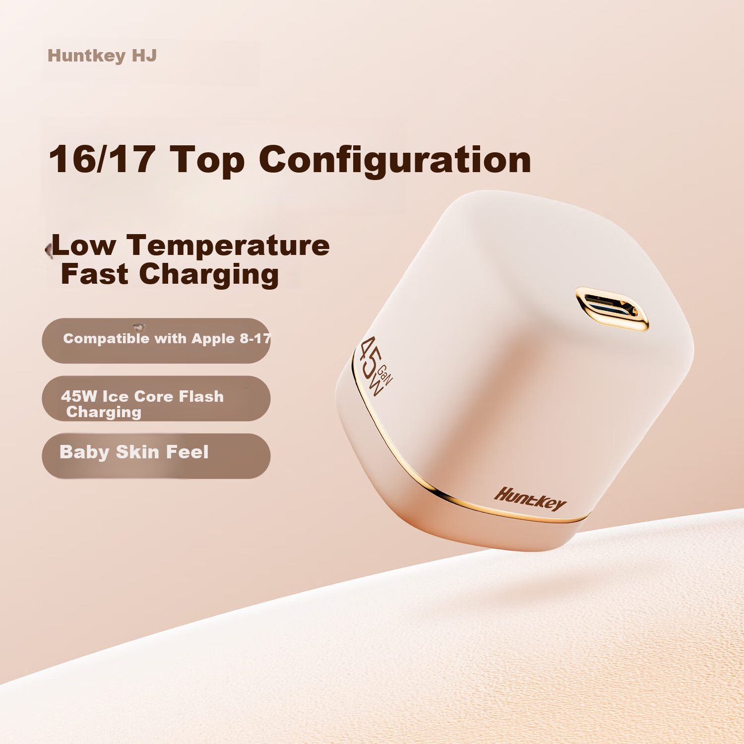 Huntkey Agile F45 GaN быстрая зарядка 45 Вт для iPhone 17/16/15/14 Pro Max и Samsung Huawei одноконтактная складная