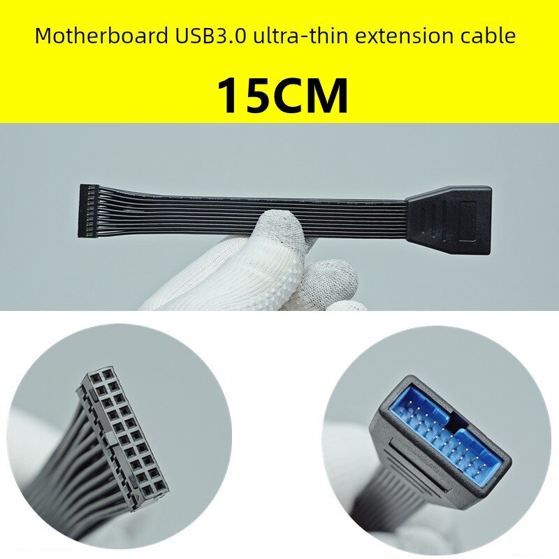 Угловой разъем USB 3.0 для материнской платы, поворотный на 90 градусов, 19/20-контактный USB3.0 ультратонкий