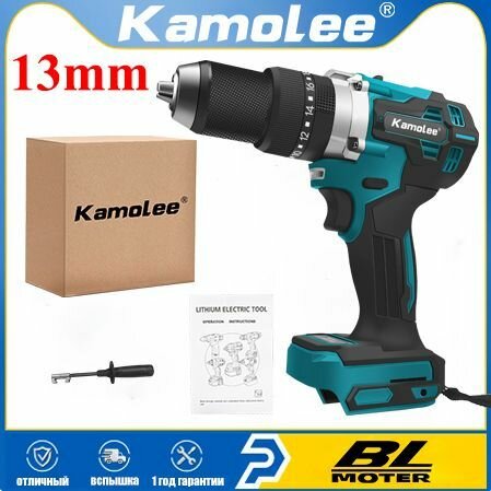 Kamolee 650 Нм 13 мм Pro Pro Pro сверла сверла Pro (1* ручка, картонная упаковка)