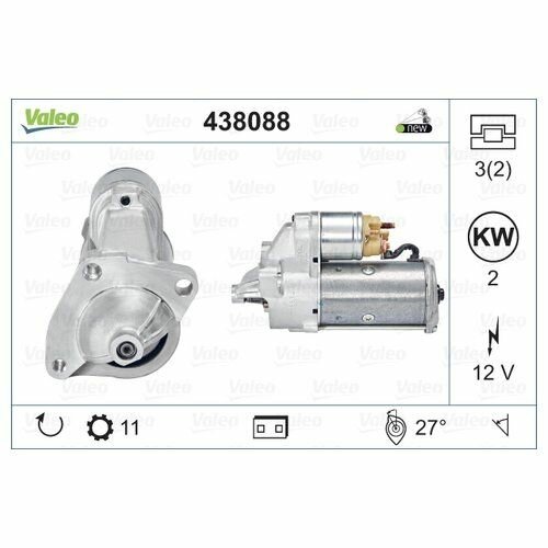 Стартер Valeo 438088 для Opel MOVANO; Renault MASTER II