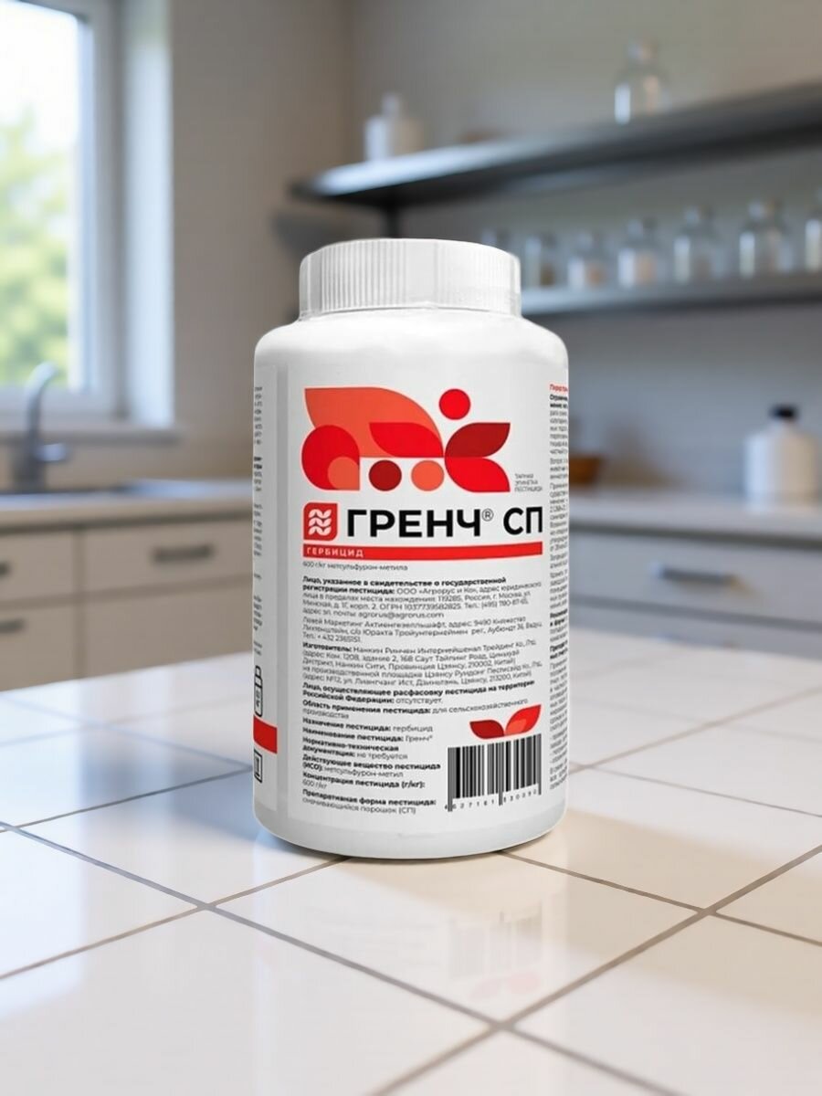 Гербицид Гренч, СП 100 гр