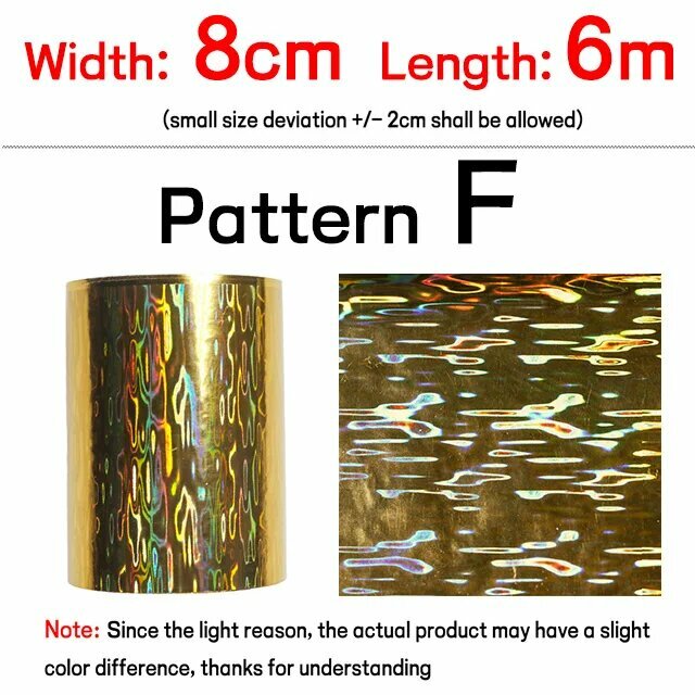 Голографическая фольга 8 см * 6 м, Pattern F