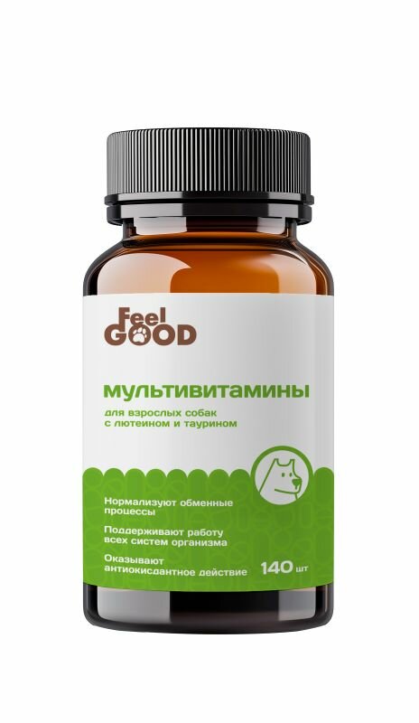 Мультивитамины FeelGOOD с лютеином и таурином для взрослых собак, таблетки, № 140