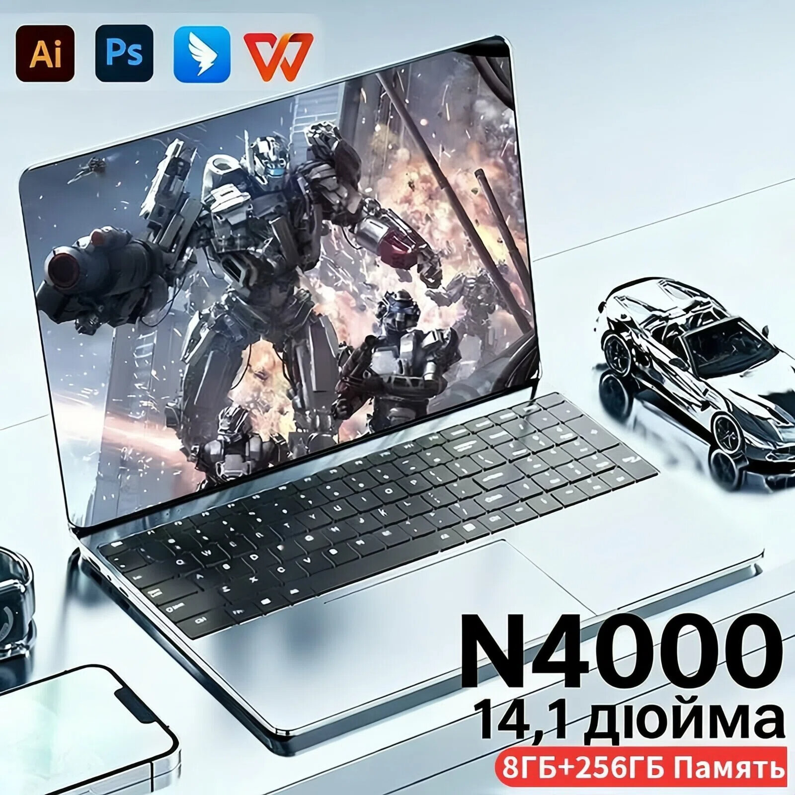 14.1" Ноутбук для работы и учебы, Notebook, RAM 8 ГБ, SSD 256 ГБ , Intel N4000, Русская клавиатура, система Windows