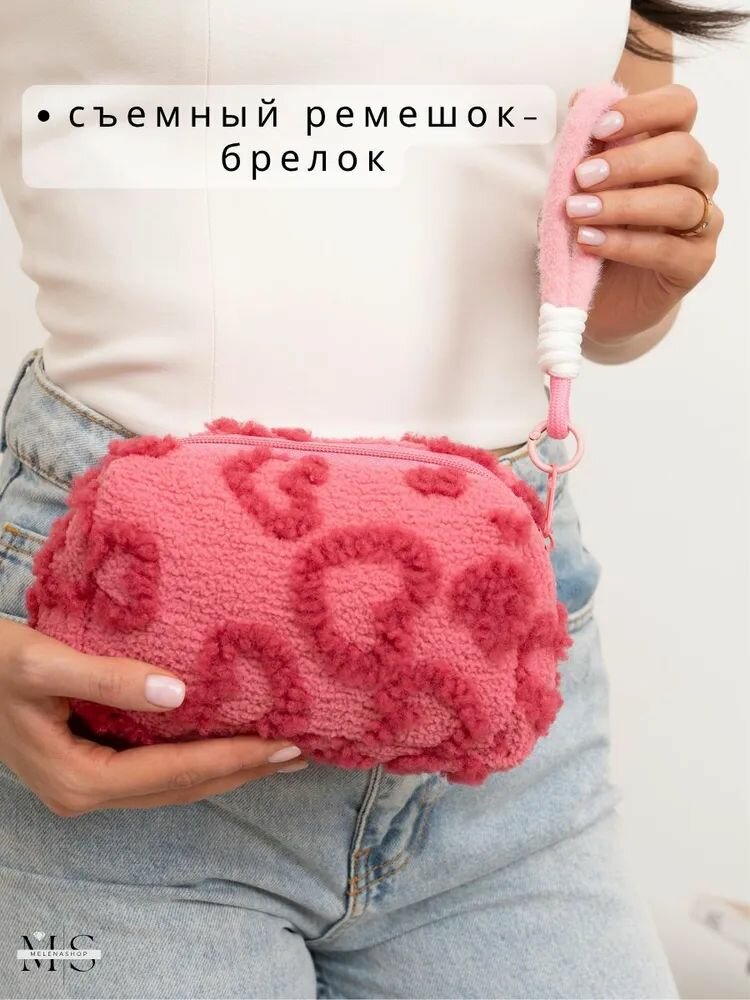 Косметичка ширина: 18 см., высота: 11 см., , розовый — фото 1