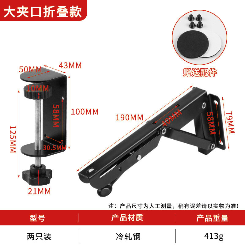 Горячая распродажа по специальной ценеСкладная подставка для клавиатуры без сверления, офисный расширительный стол, эргономичный кронштейн для стола с креплением на зажим, кронштейн для расширительной панели.
