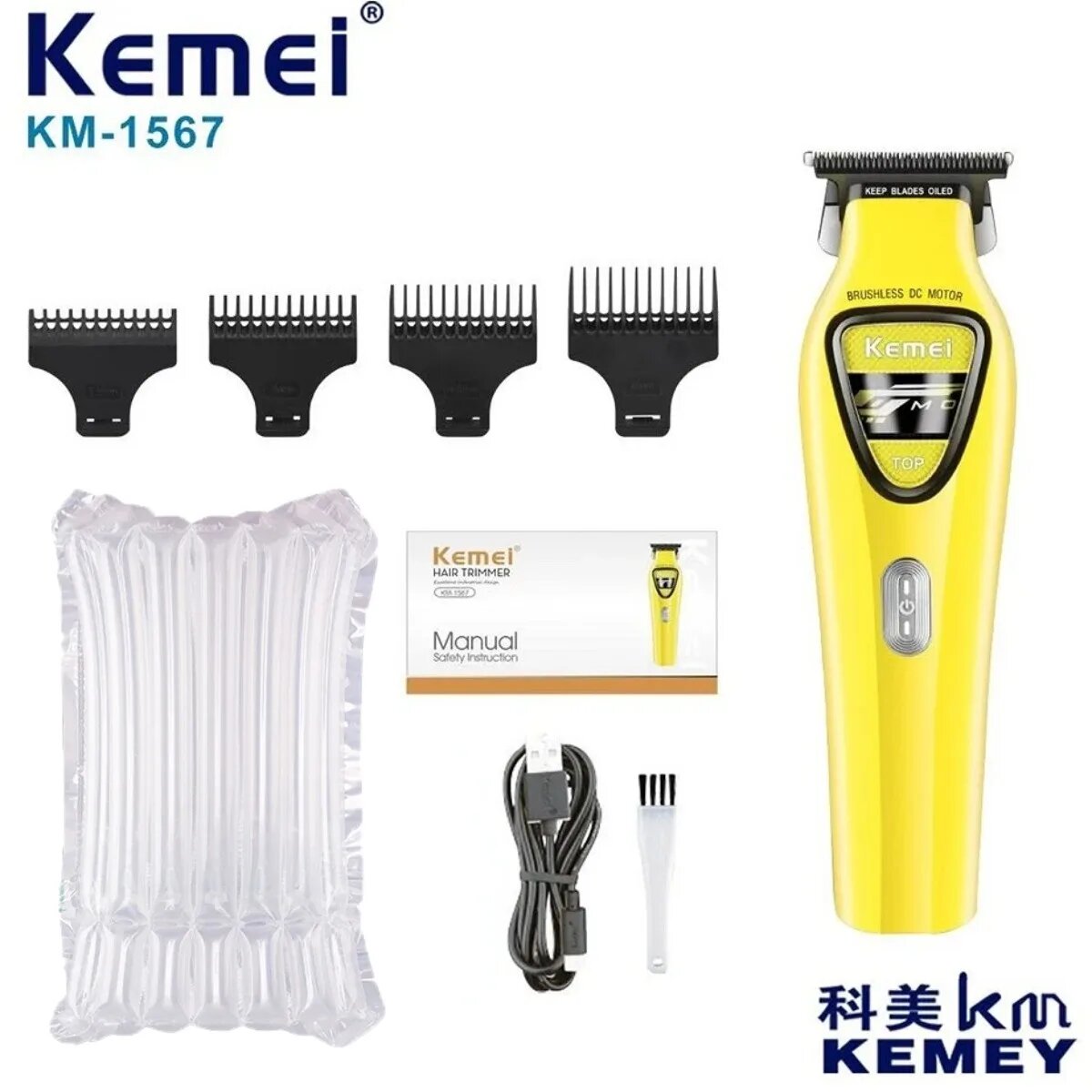Kemei KM-1566/KM-1567 Триммеры для волос KM-1567 nobox