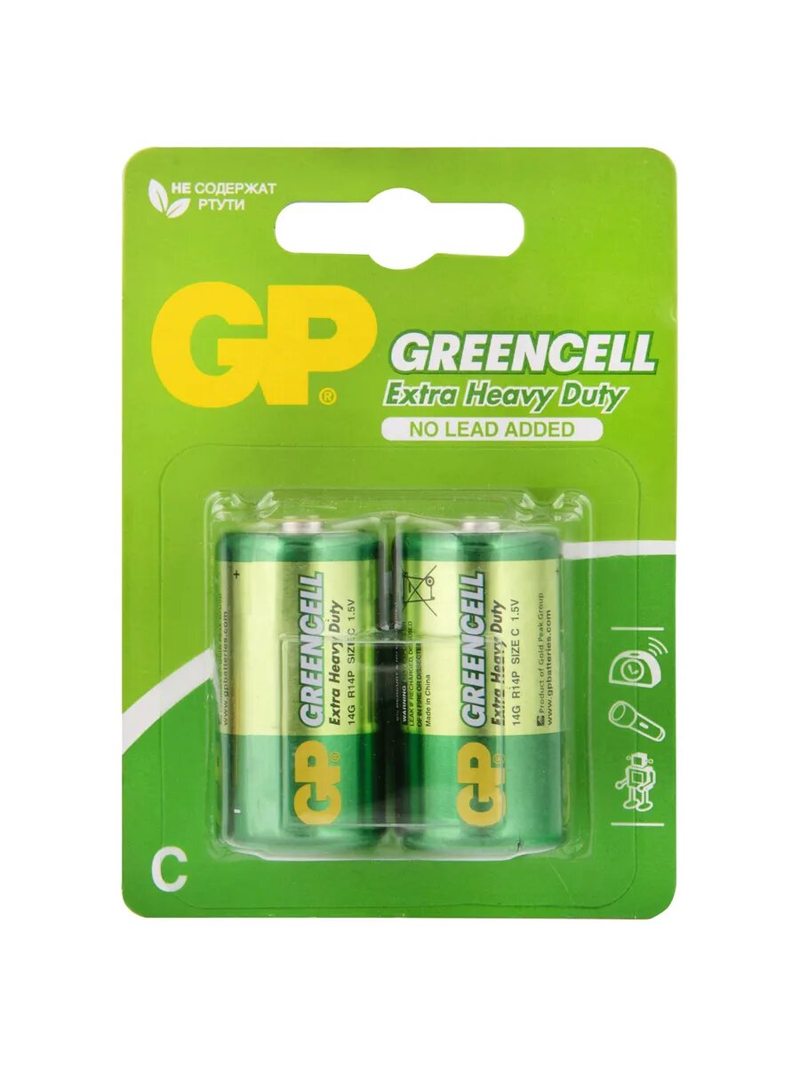 Батарейки большие круглые GP Batteries солевые С R14 2шт блистер