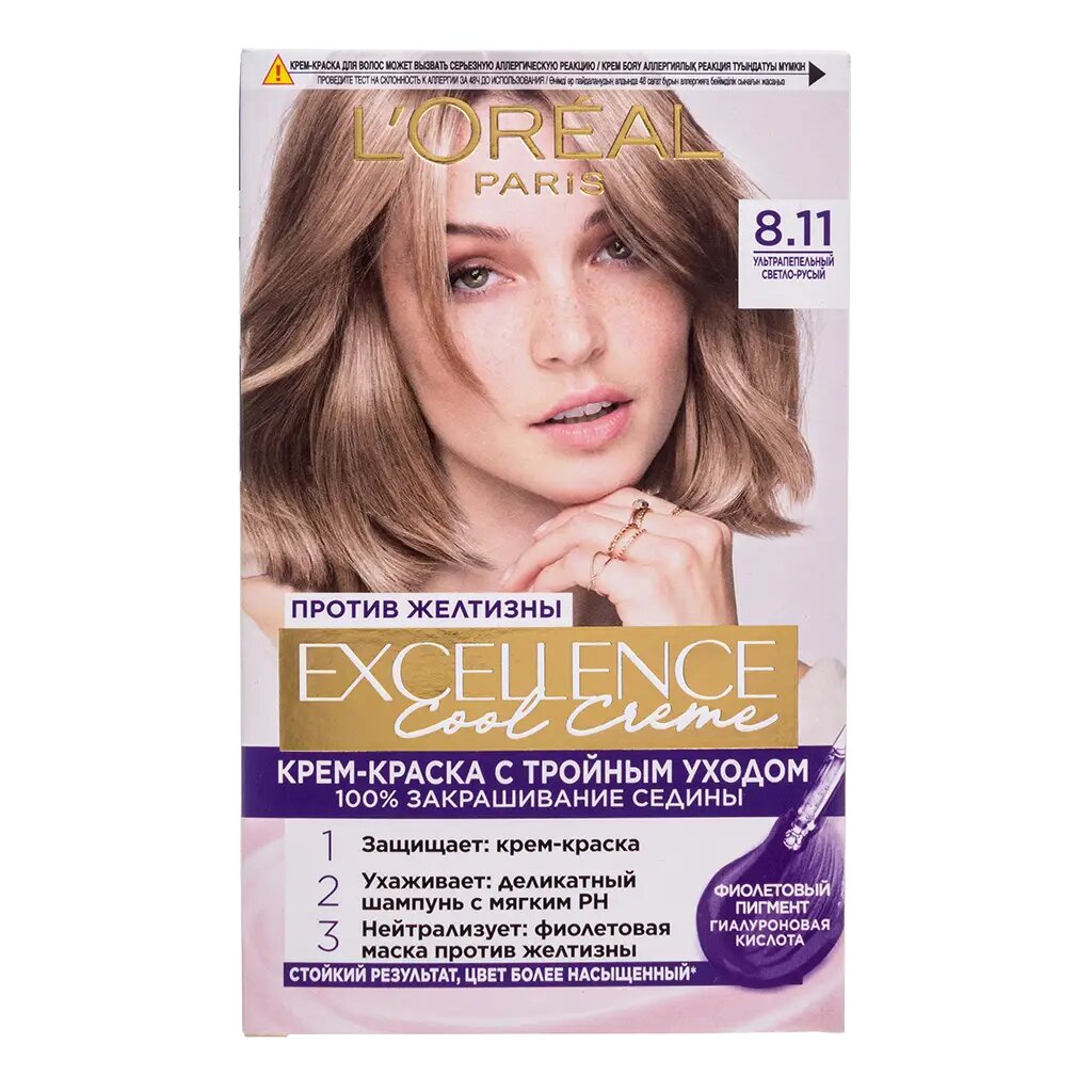 Loreal Paris Крем-краска для волос Excellence Cool Creme 8.11 Ультрапепельный 1 шт
