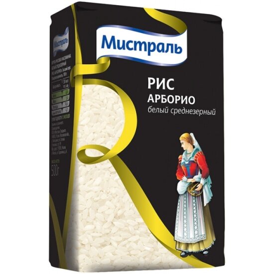Рис Мистраль Арборио белый среднезерный 500 г